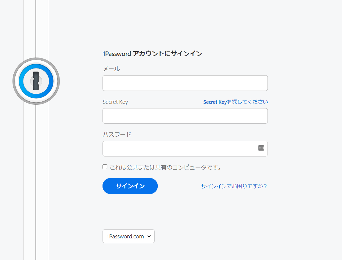 Gaichic Blog