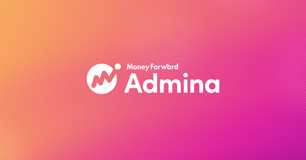 AirCourse（エアコース） - マネーフォワードAdmina | ヘルプセンター