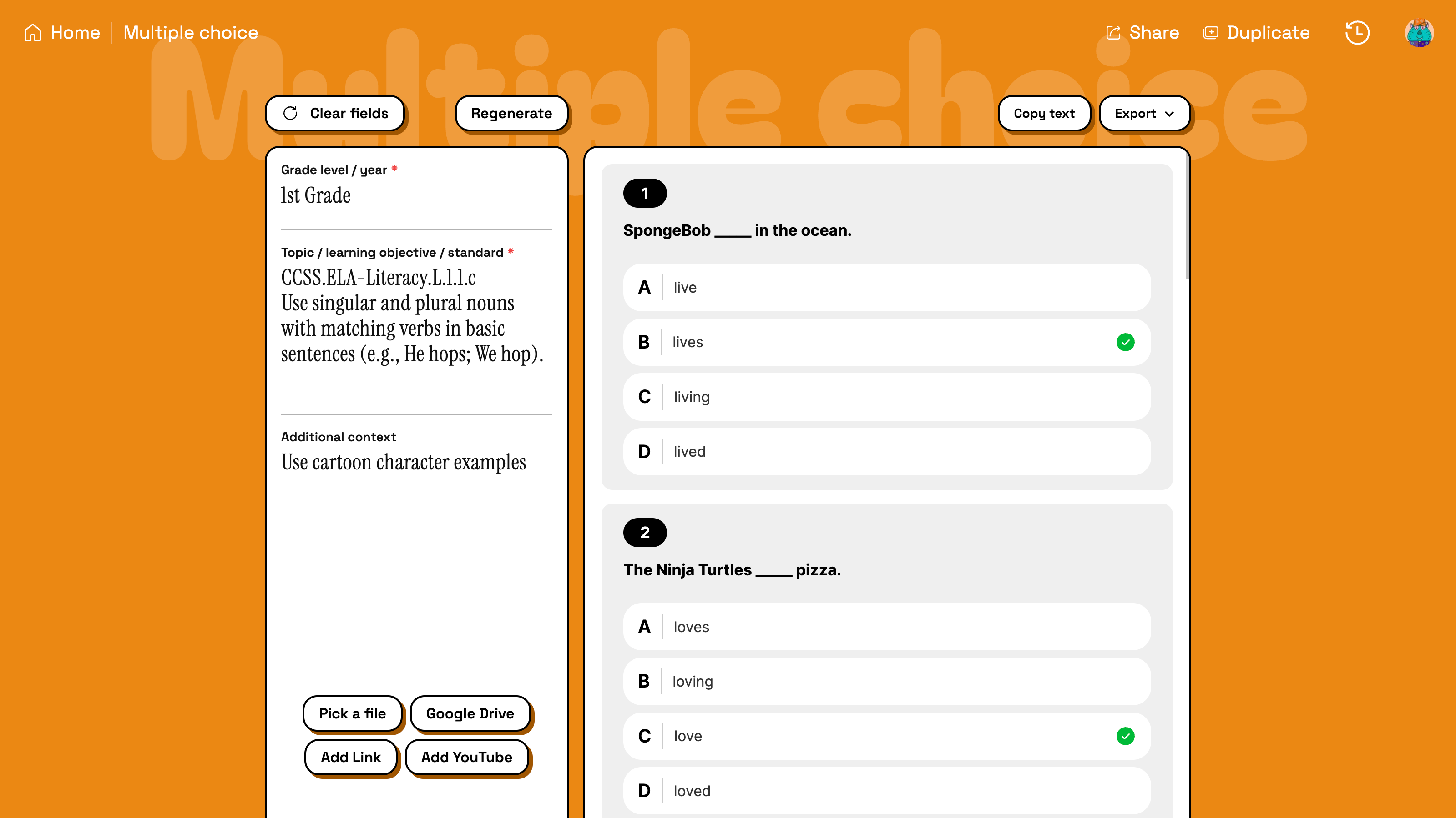 多肢選択式ジェネレーター - HelpDocs